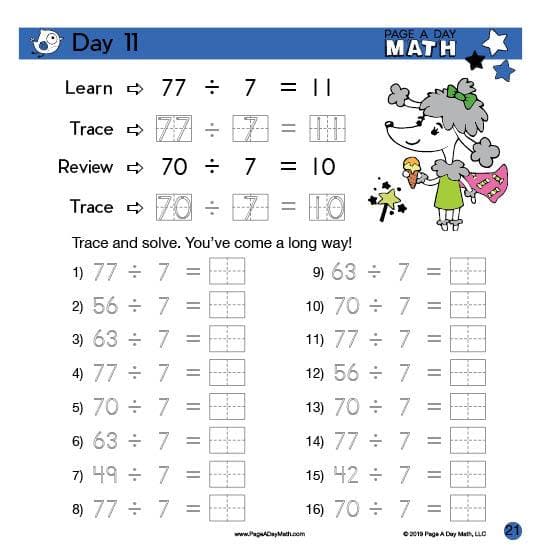2nd and 3rd Grade Division Kit - Fun Worksheets, Activities, and ...